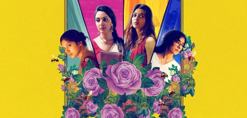 Histoires sensuelles | 2018