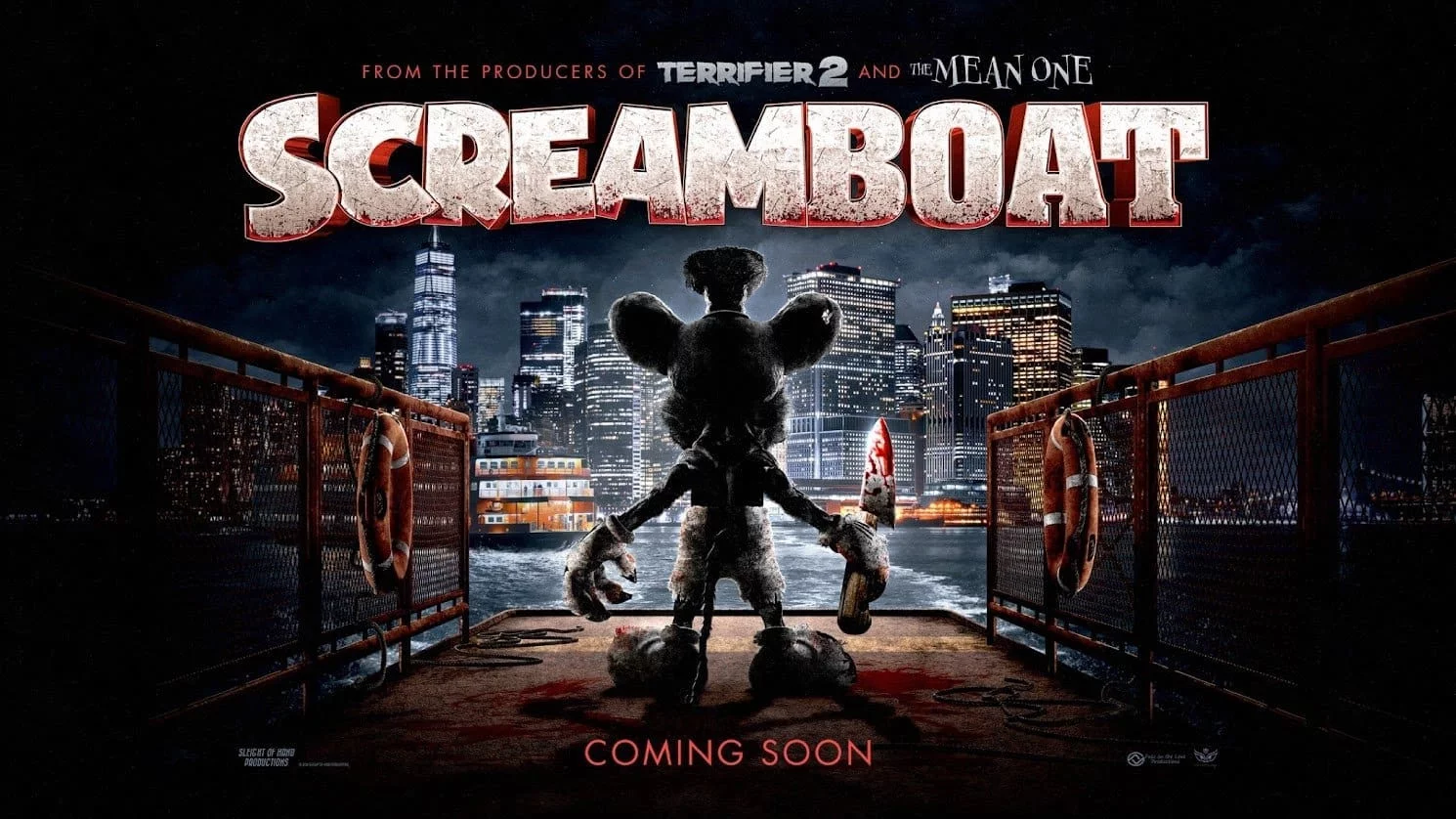 ScreamBoat | 2026