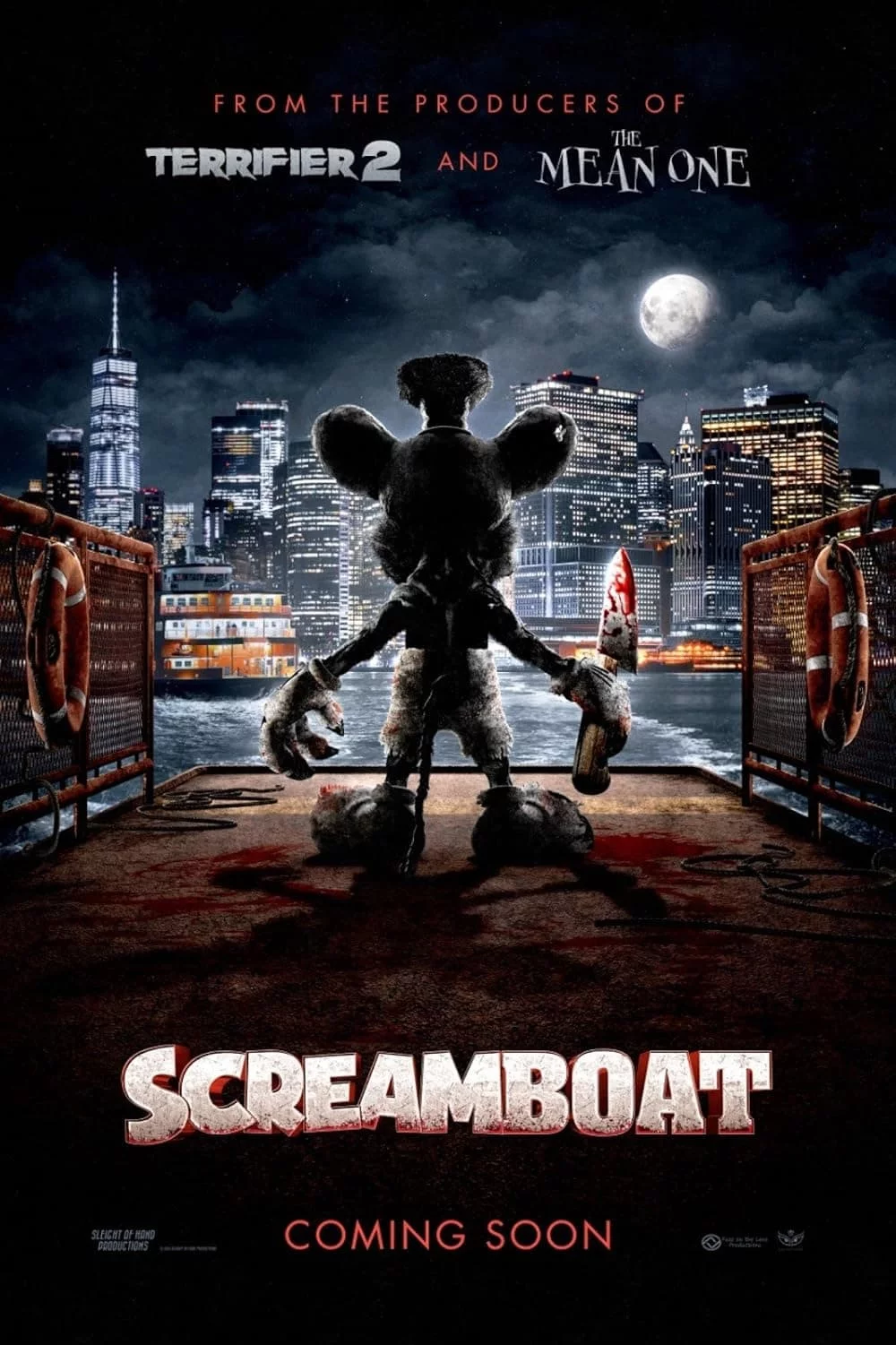 ScreamBoat | 2026