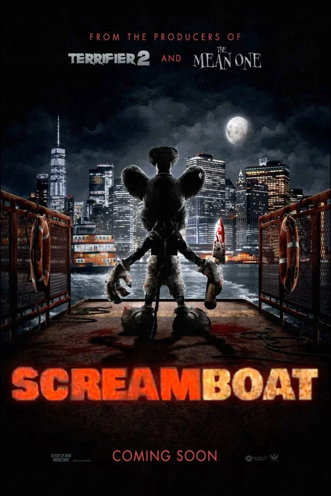 ScreamBoat | 2026