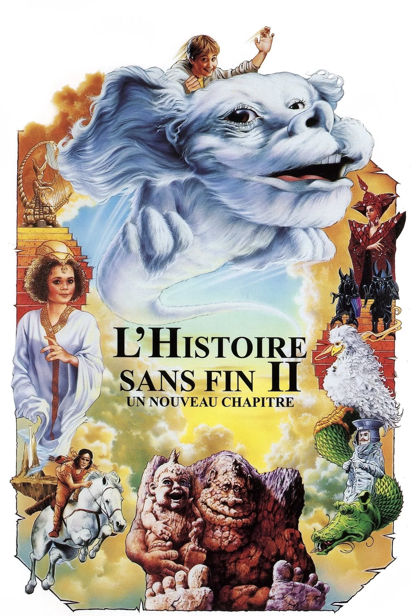 L'Histoire sans fin II : Un nouveau chapitre | 1991