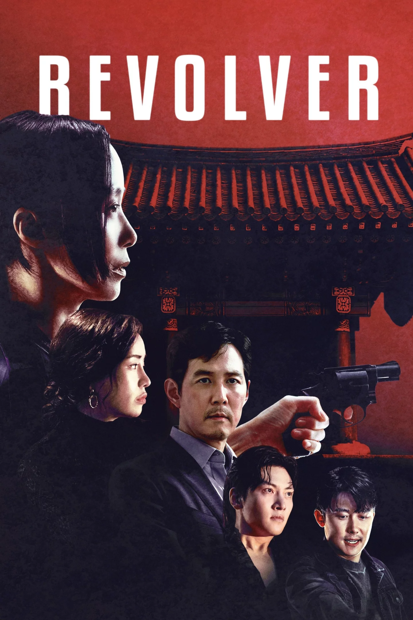 Revolver | 2024