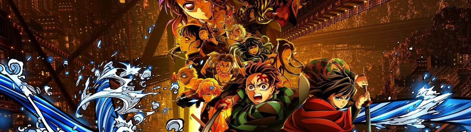 Demon Slayer: Kimetsu no Yaiba La Forteresse Infinie Film 1 : horaires ...