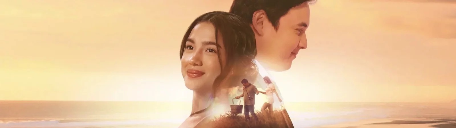 The Last Goodbye | 2025