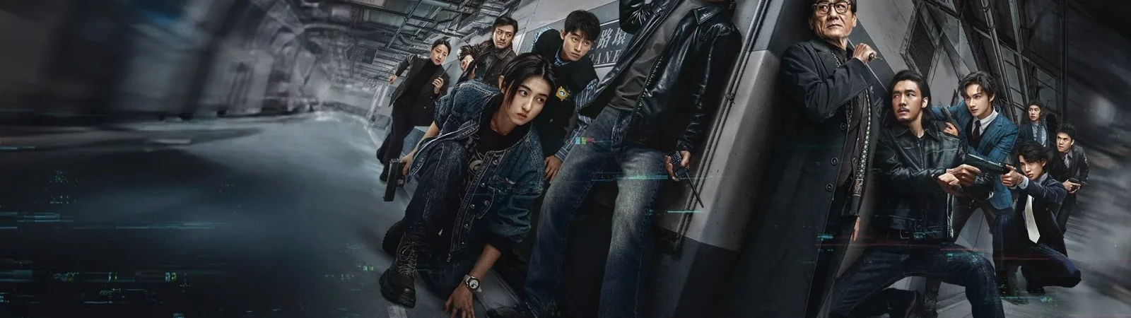 The Shadow’s Edge | 2025