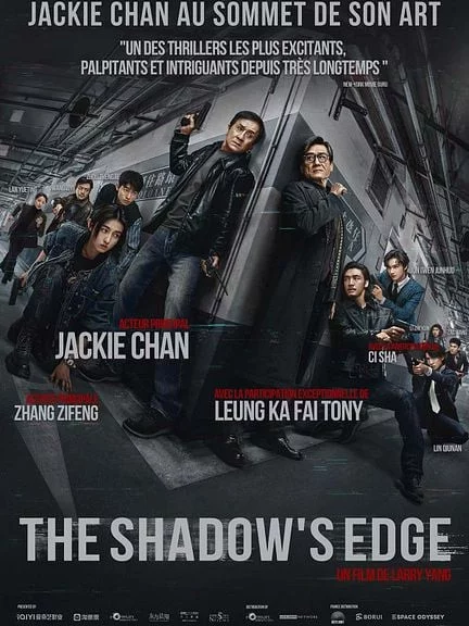 The Shadow’s Edge | 2025
