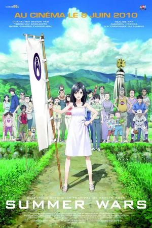 Summer Wars : horaires et séances à Metz